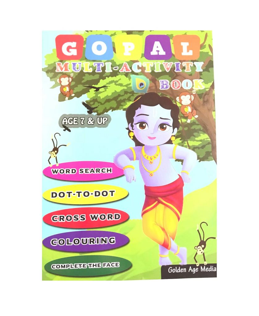 Gopal Multy Activity Book – Hare Krishna Das