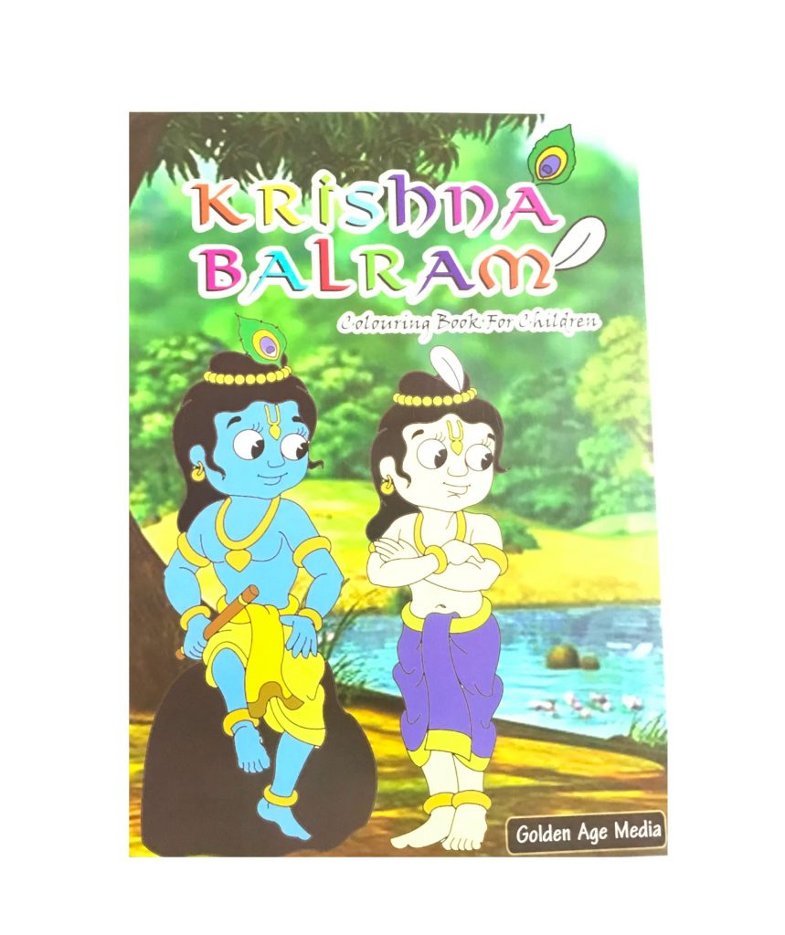 Krishna Balaram Colouring Book for Children – Hare Krishna Das