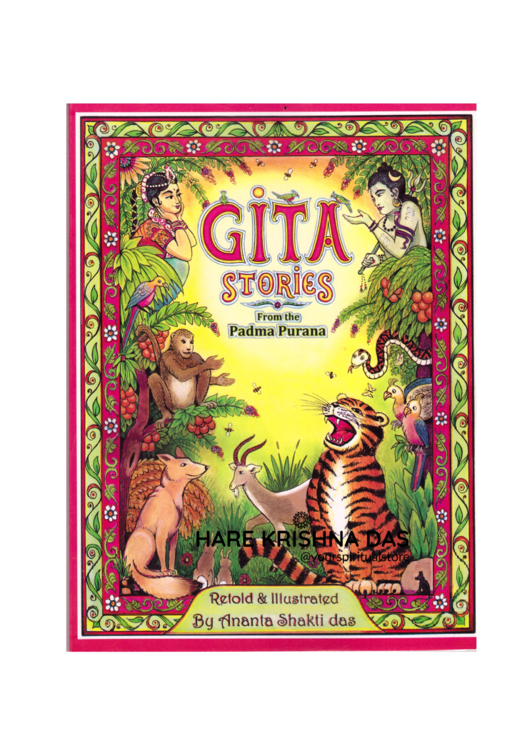 Gita Stories Story 1 – Hare Krishna Das